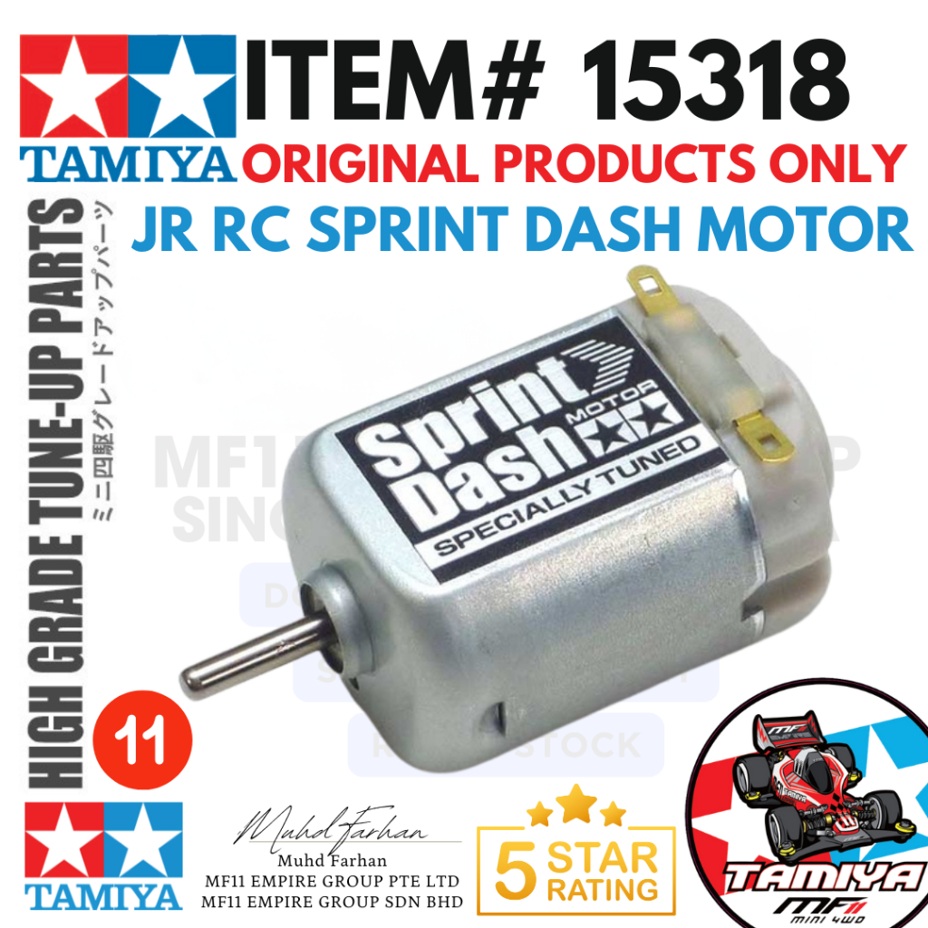 JR RC SPRINT DASH MOTOR (15318) | Shopee Singapore