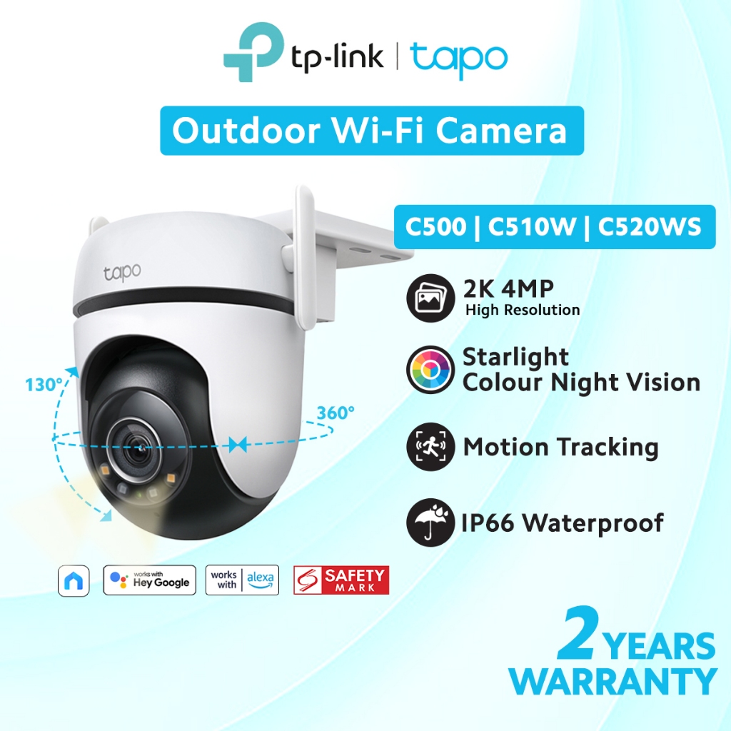 TP-Link Outdoor Pan/Tilt 360° Motion Tracking Security Network CCTV ...