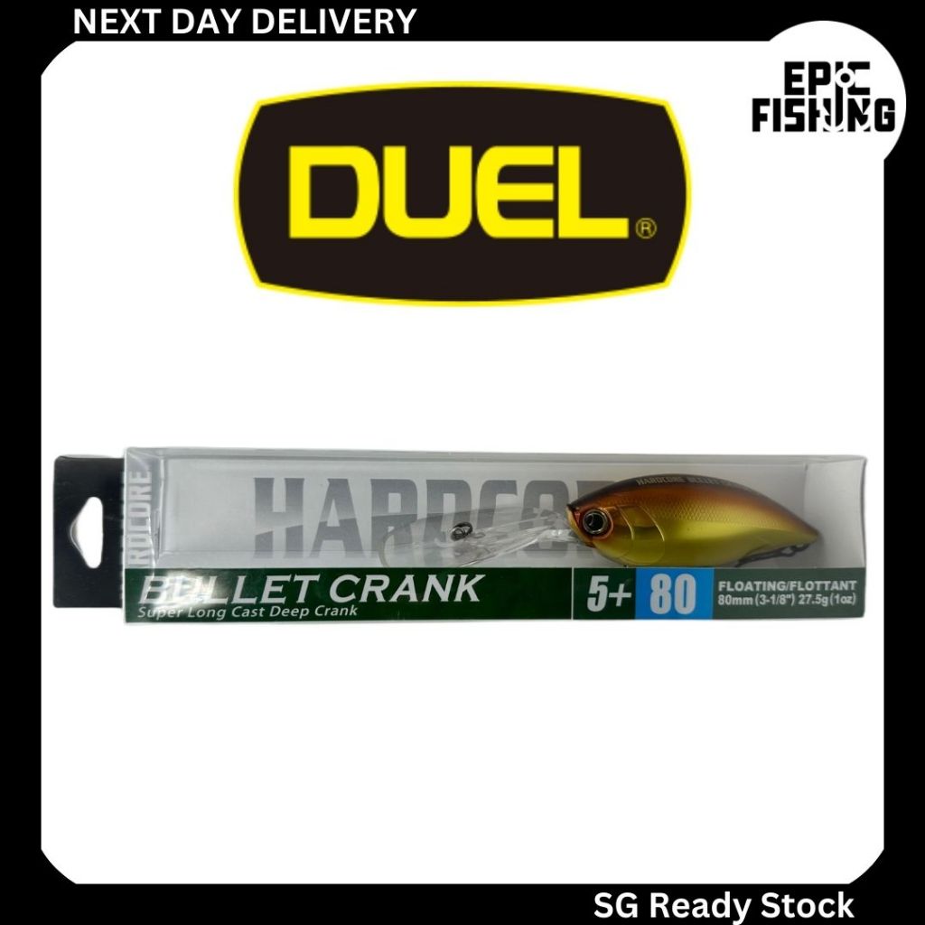 Duel Hardcore Bullet Crank 5+ 80F 80mm | Shopee Singapore
