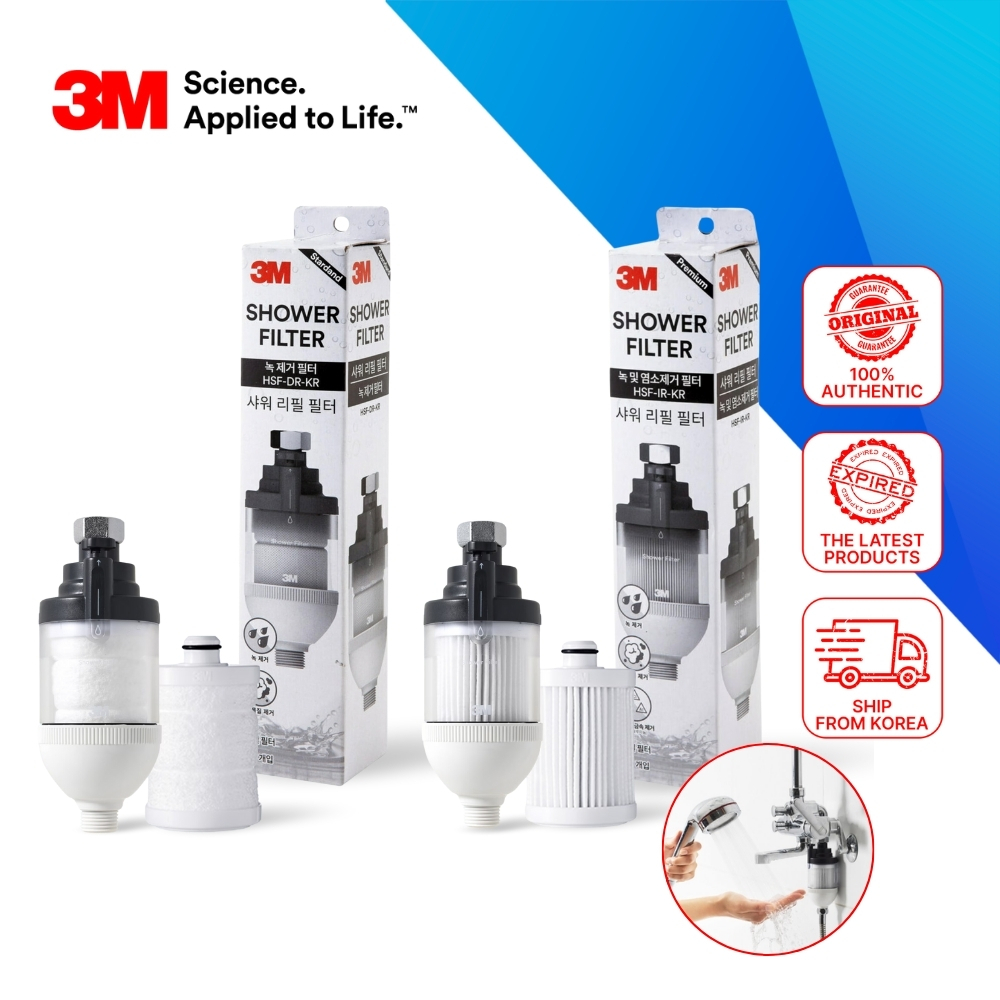 3M Shower Filter - Enhanced Shower Purity and Water Filtration ...