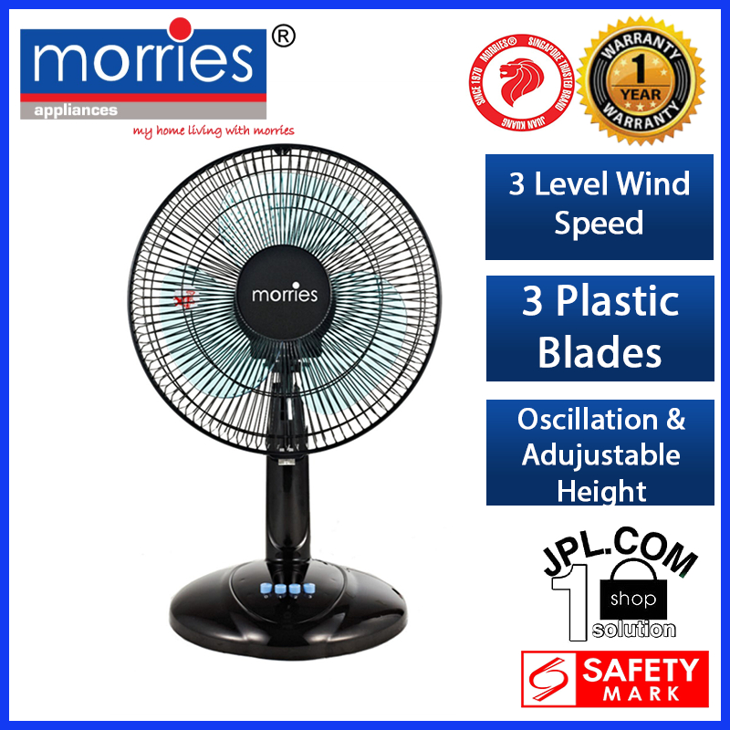 MORRIES 12 INCH TABLE FAN / DESK FAN/ FLOOR FAN MS-312TF | Shopee Singapore
