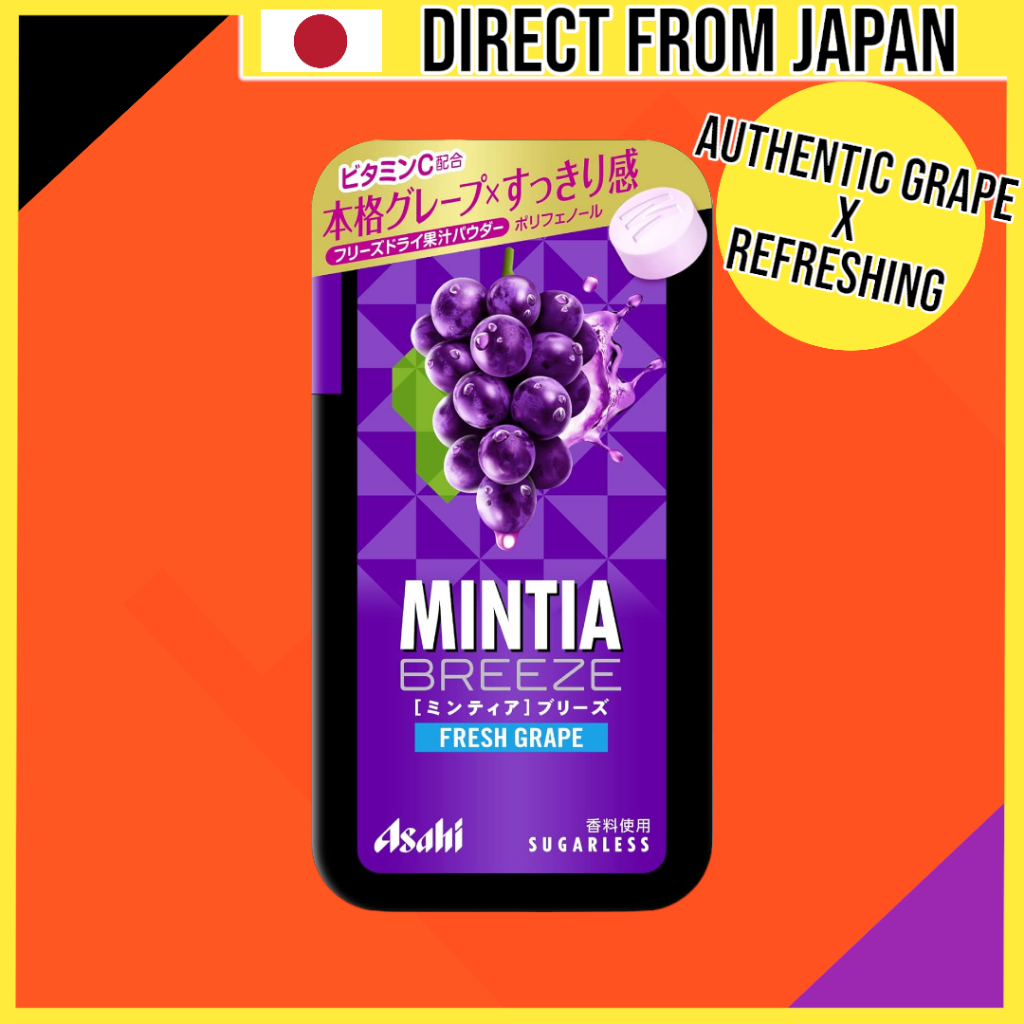 Asahi Mintia Breeze Fresh Grape 30 Tablets【Direct from Japan】 | Shopee Singapore