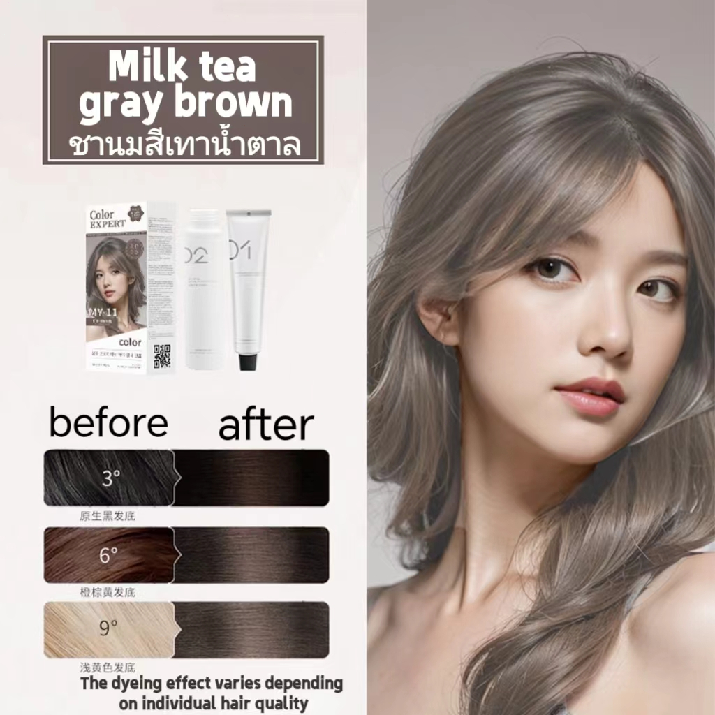 【SG ships】 plant extract hair dye, partially able to cover white hair ...