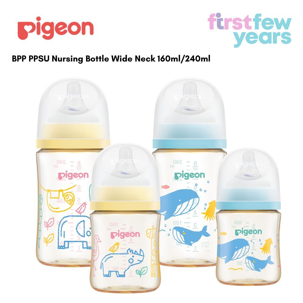Pigeon SofTouch™ PPSU BPP/PP Nursing Bottle (160/240ml) | Shopee Singapore
