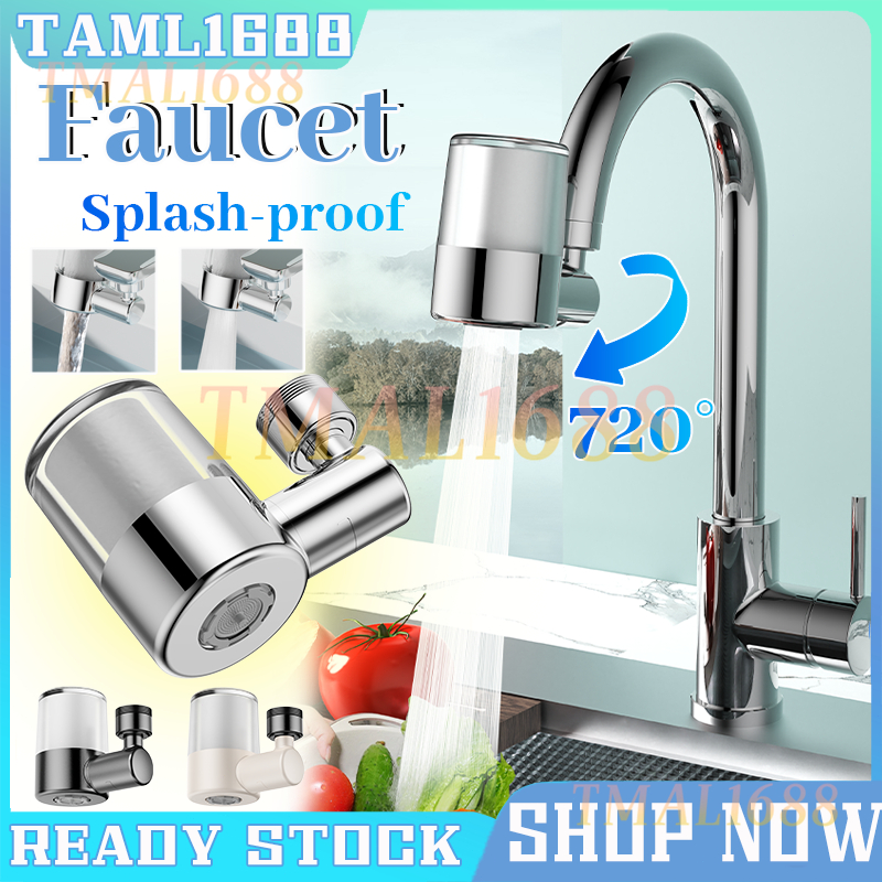 [ SG Ready Stock] Kitchen Pull-Out Faucet, Water Filter, Anti-Splash ...