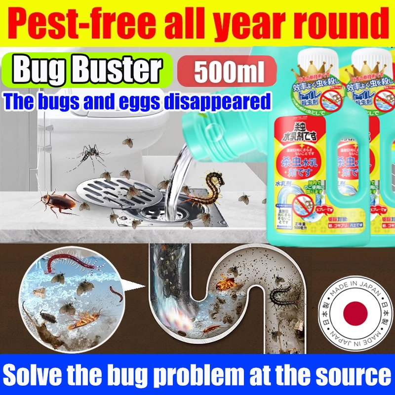 🔥SG Ready Stock🔥 Sewer insecticide 500ml Drain flies killer toilet ...