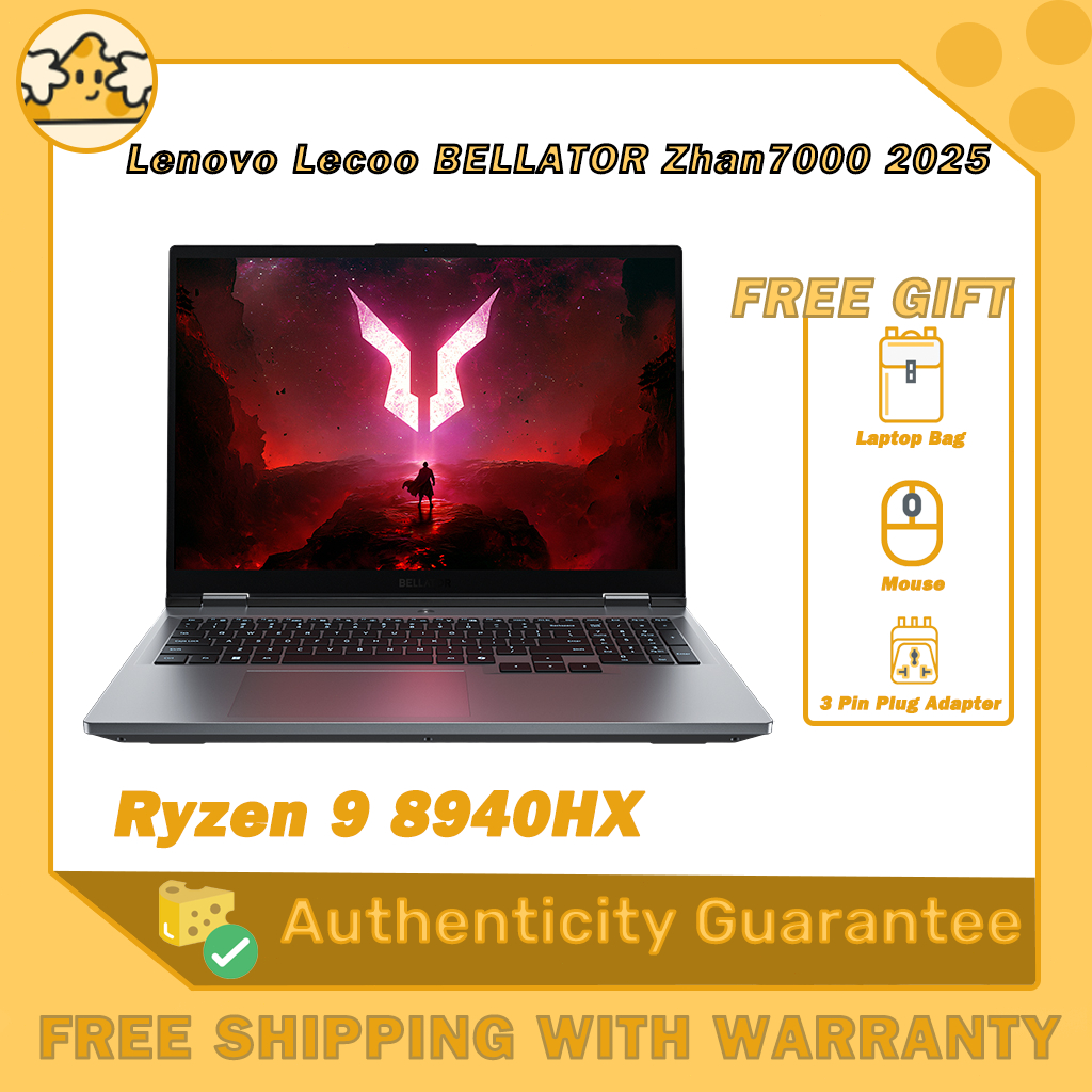 Lenovo Lecoo BELLATOR Zhan7000 2025 R9 8940HX RTX5060 16 inch 2.5K ...