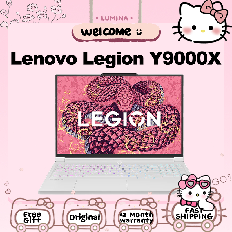 Lenovo Legion Y9000X 2025 Ultra 9 275HX RTX5070 / RTX5060 16 inch 2.5K ...