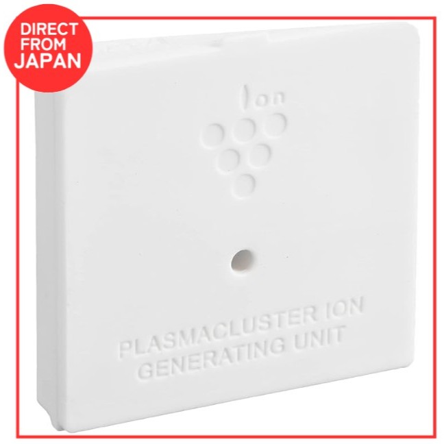 Sharp Plasmacluster Ion Generation Unit IZ-C75C 【Direct from JAPAN ...
