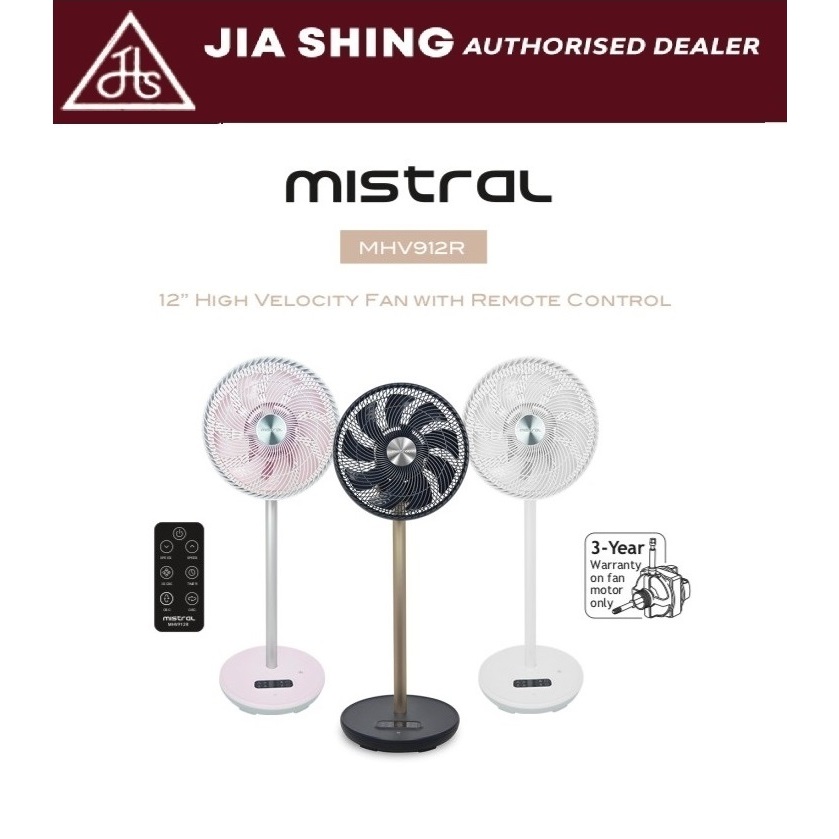 Mistral 12 High Velocity DC Stand Fan with Remote Control MHV912R ...