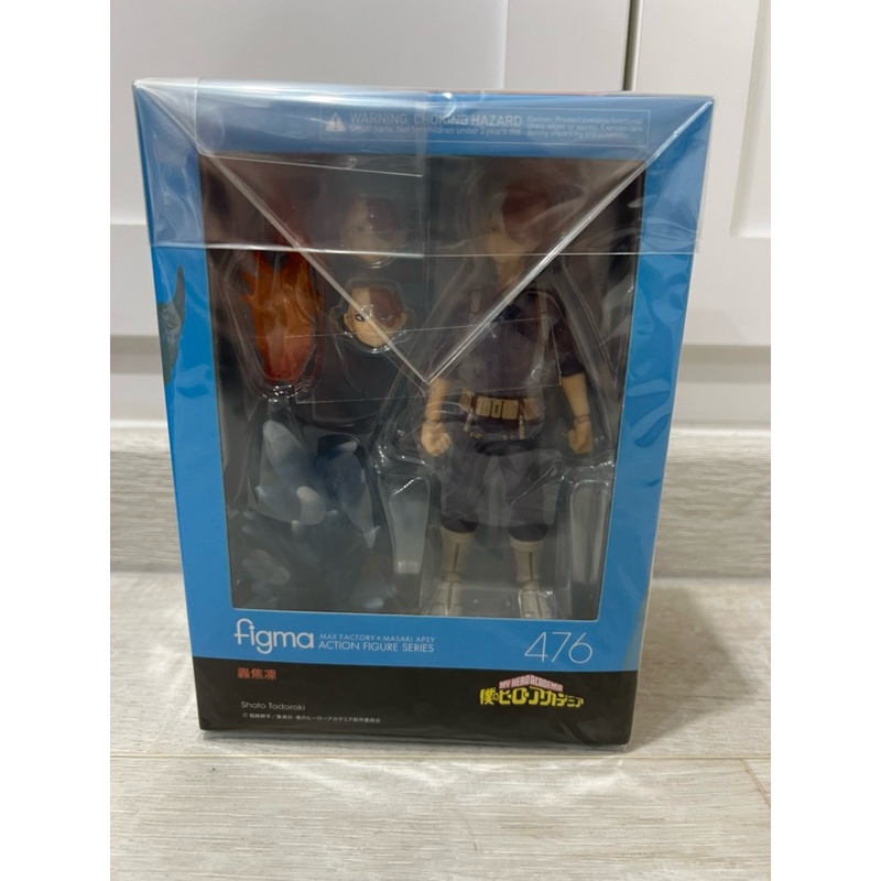 Figma 476 Todoroki Shoto My Hero Academia Boku no MHA | Shopee Singapore