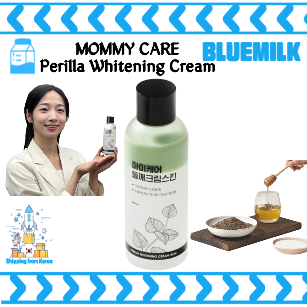 Mommy Care perilla seed whitening cream 200ml, Perilla whitening cream ...