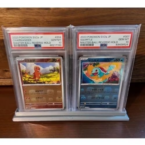 Multi PSA Graded Card Display Stand (Stand Only) Pokemon, Sports etc ...
