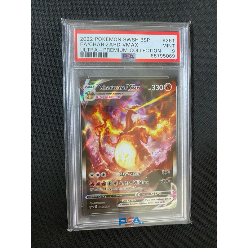 Pokemon TCG Card Charizard VMAX SWSH Charizard UPC SWSH261 Full Art PSA ...