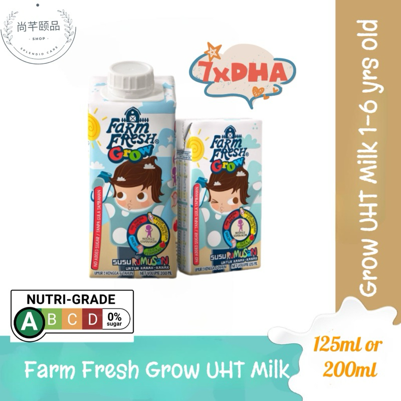 Farm Fresh Grow UHT Milk 1-6 yrs old (125ml /200ml) | Shopee Singapore