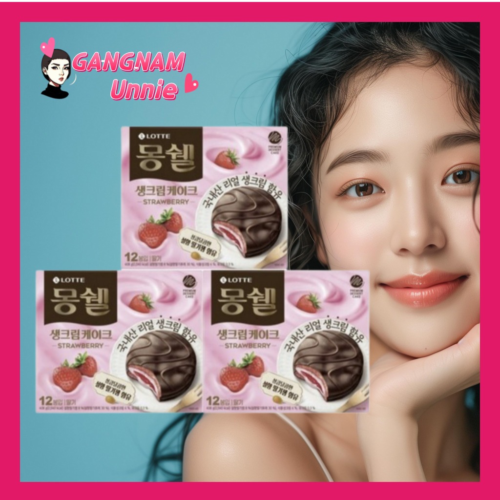 [GangNam Unnie] [Lotte] Montshell Tongtong strawberry Korean cookies 34g x 12 pcs x 3 box ...