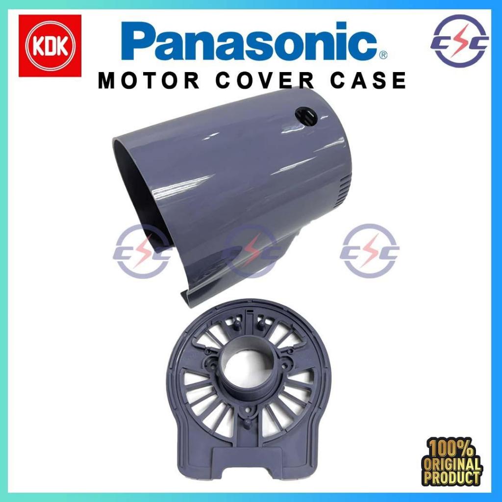 Panasonic / KDK Fan Motor Cover Case Set F-MN404 F-MX405 F-MT408 KB404 ...