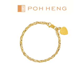 Poh Heng Jewellery Official Store, Online Shop Dec 2025 | Shopee Singapore
