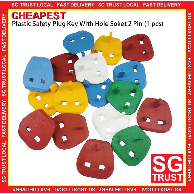 【SG stock】 2 Pin To 3 Pin Adaptor Ultimate Socket Plug Key Uk Standard ...