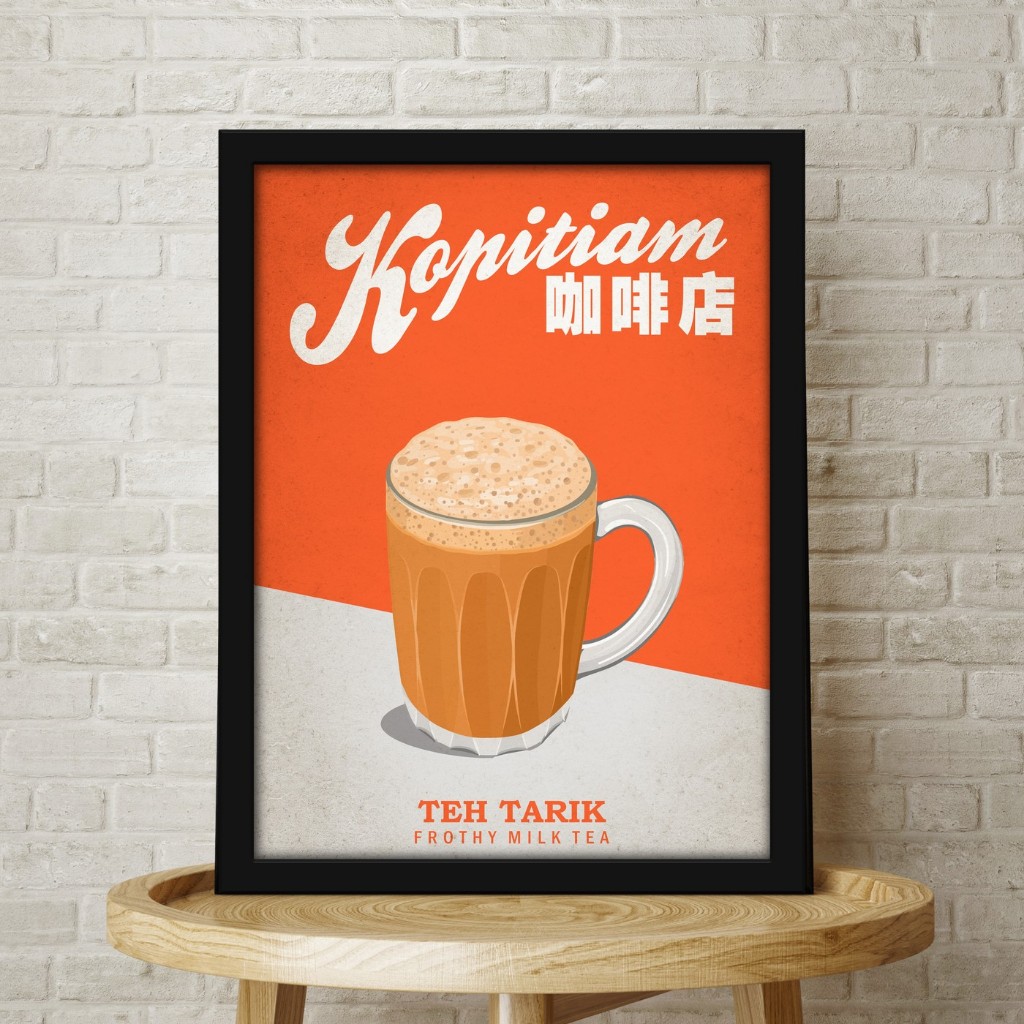 Kopitiam Retro Art Home Decoration - Teh Tarik Pull Milk Tea Singapore ...