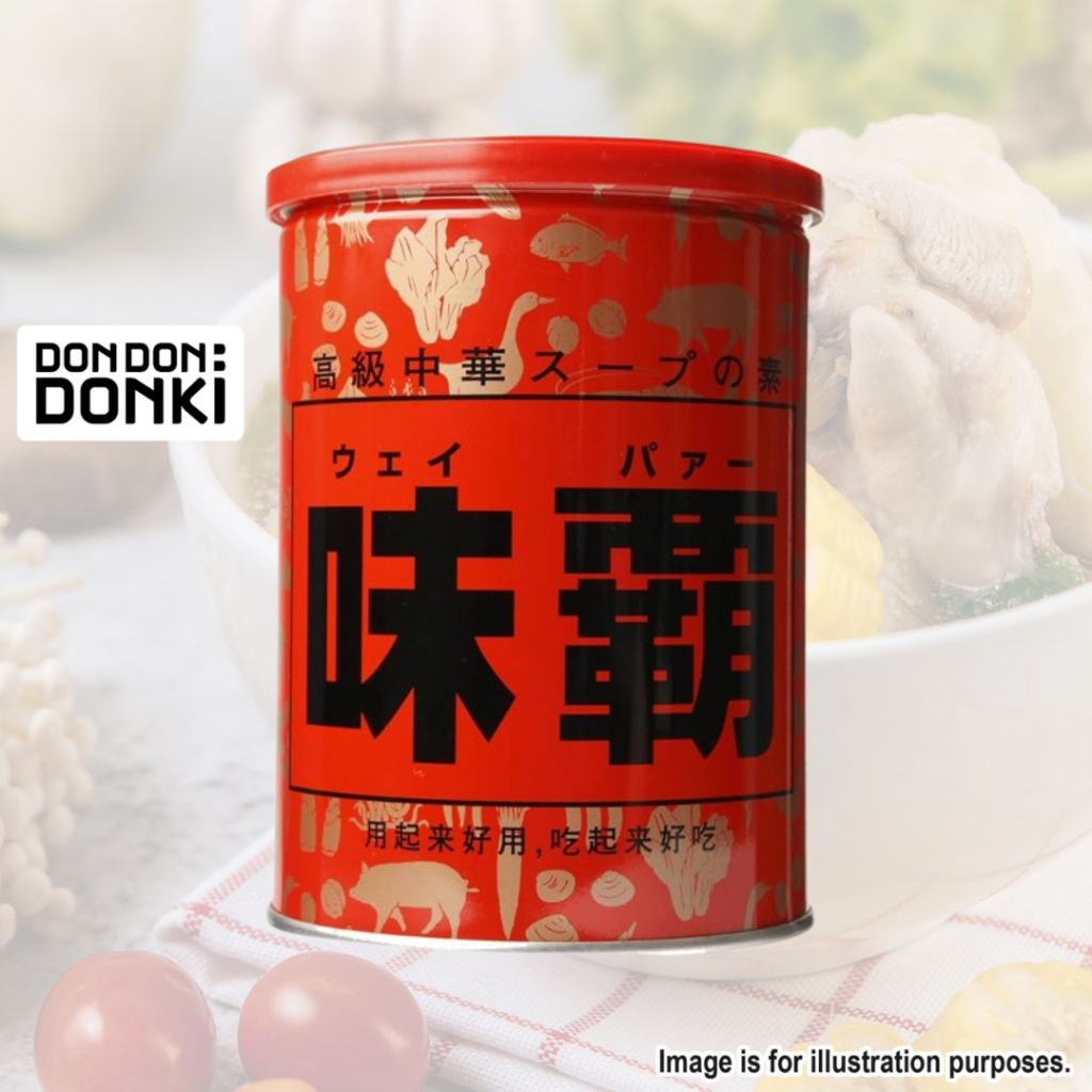 [DONKI]Miha (Weiha) Chinese Chicken Broth Paste 1KG | Shopee Singapore