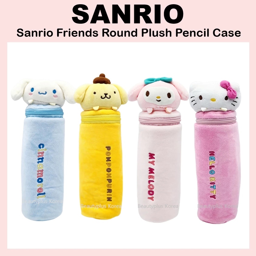 [Sanrio] Sanrio Friends Round Plush Pencil Case (Cinnamoroll ...