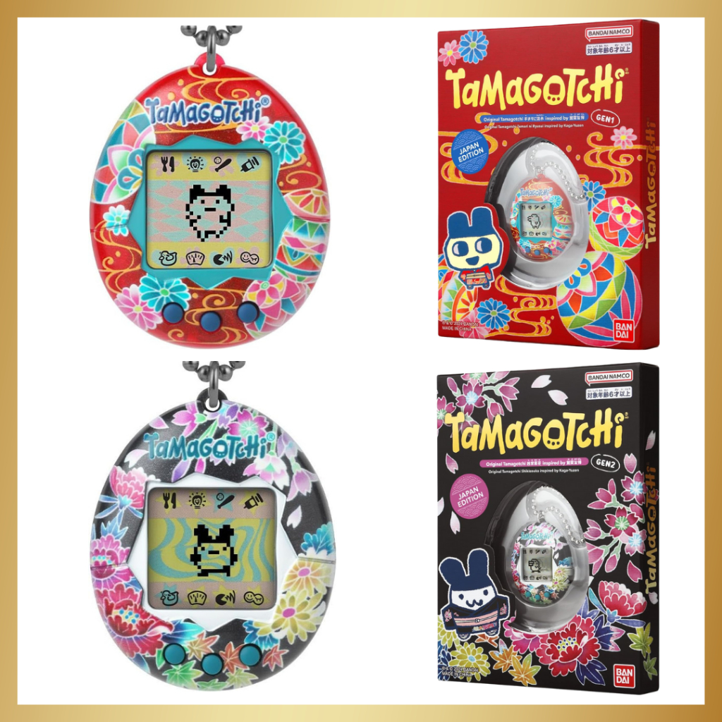 【Japan Limited】Bandai Original Tamagotchi Kaga Yuzen GEN1 GEN2【Direct ...