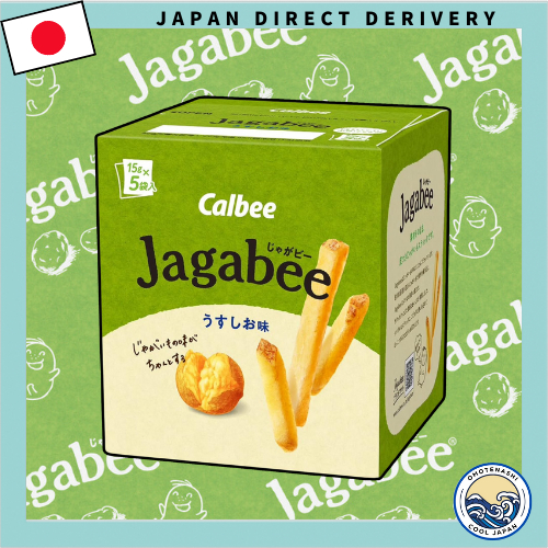 【Japanese product】Calbee Jagabee Light Flavor (15 g×5) Jagabee Snacks ...