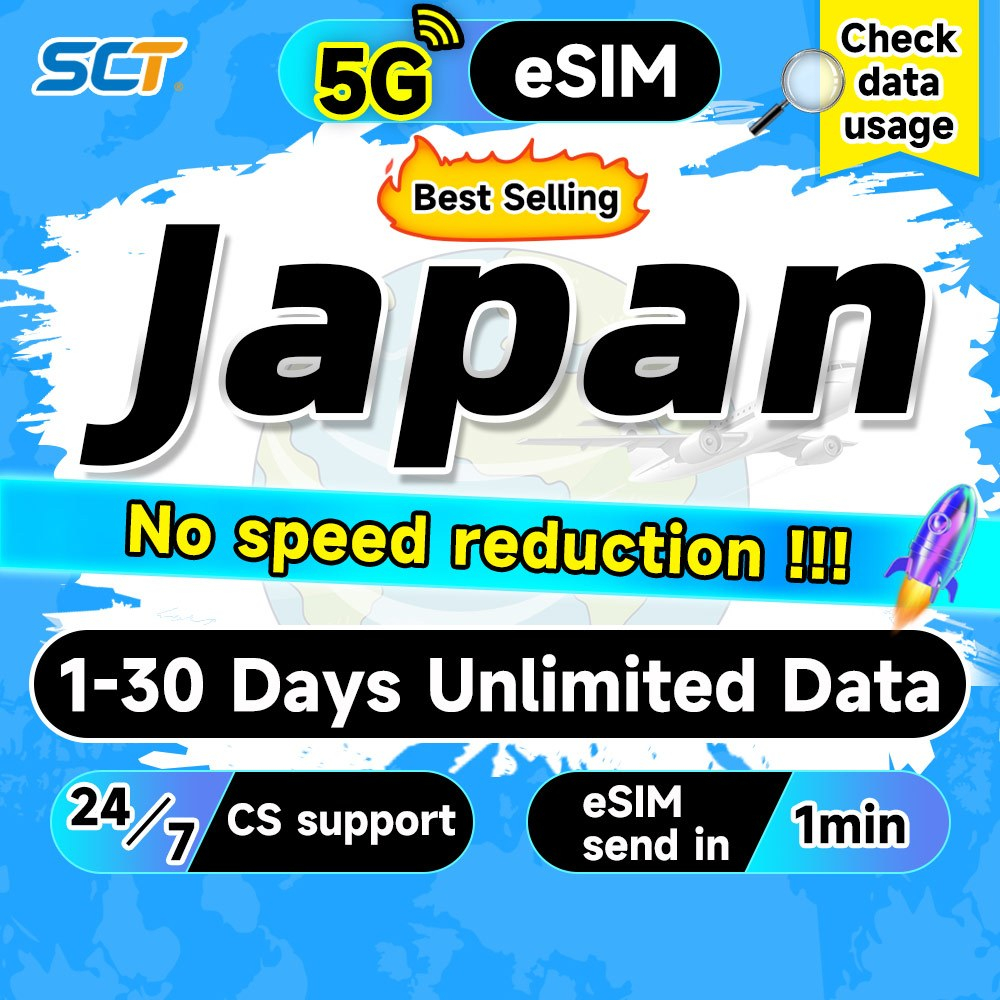 Wefly Japan eSIM 5G 1-30 Days 500MB-20GB Unlimited Data eSIM Japan SIM Card KDDI | Shopee Singapore