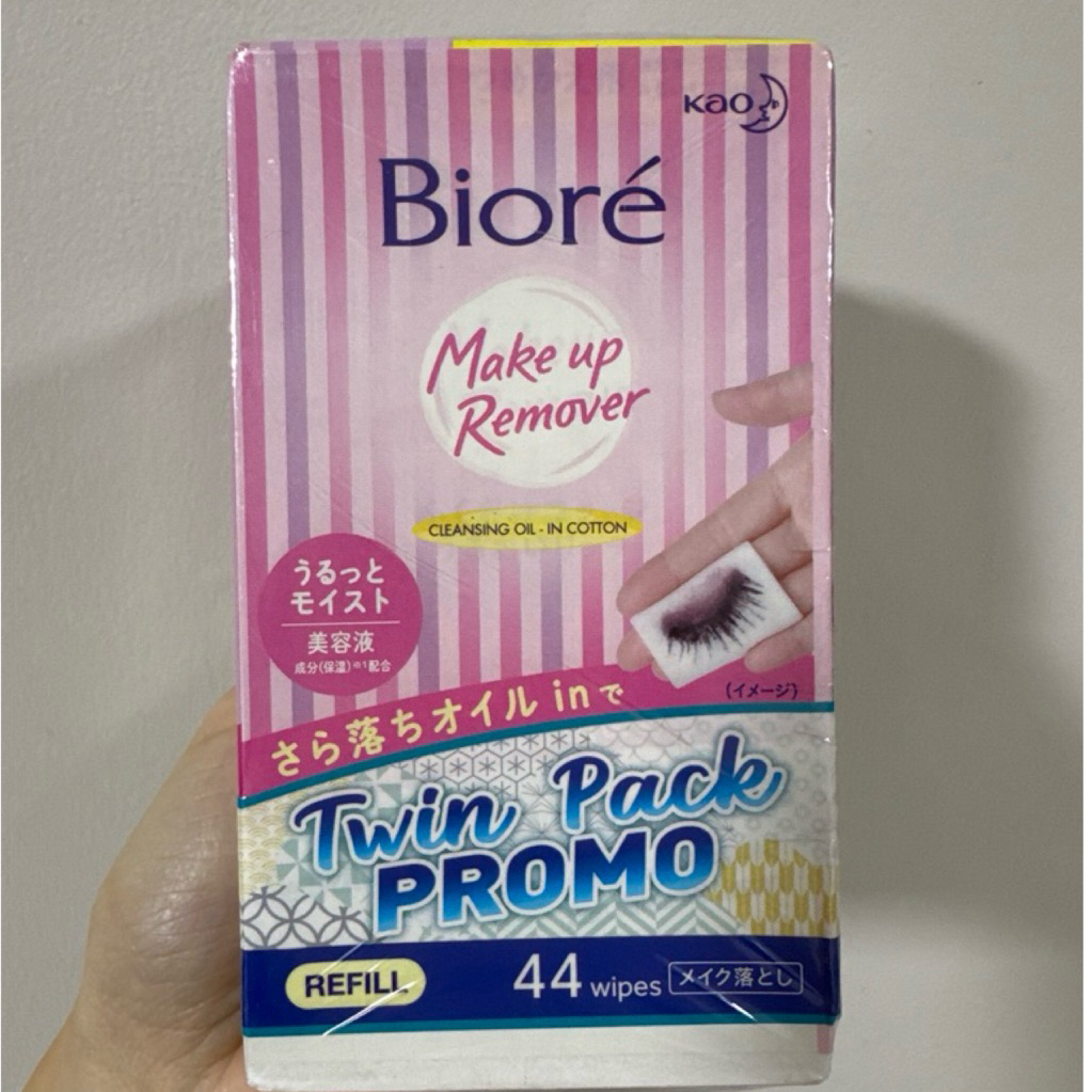 🎀Biore Makeup Remover Wipes Refill 44pcs X 2🎀 | Shopee Singapore