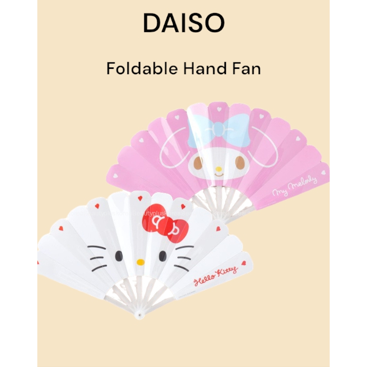 [DAISO] Foldable Hand Fan (Kitty / Mymelody) | Shopee Singapore