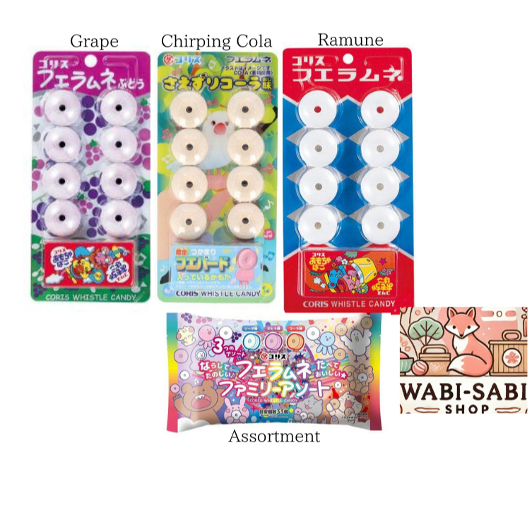 Coris Toy Box with Whistle Ramune - 4 Selectable Flavors: Ramune, Grape ...