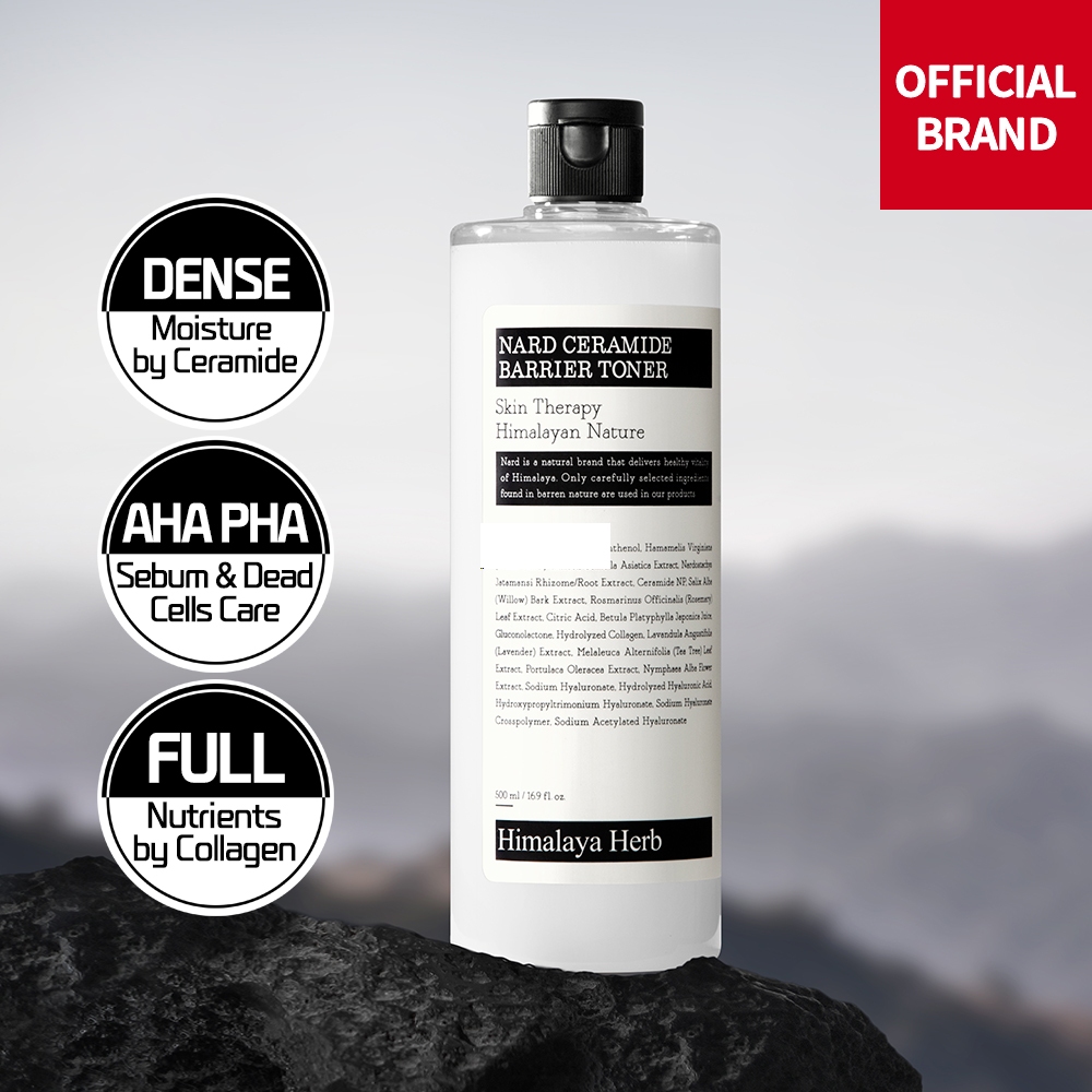 [Nard] Ceramide Barrier Toner 500ml | Shopee Singapore