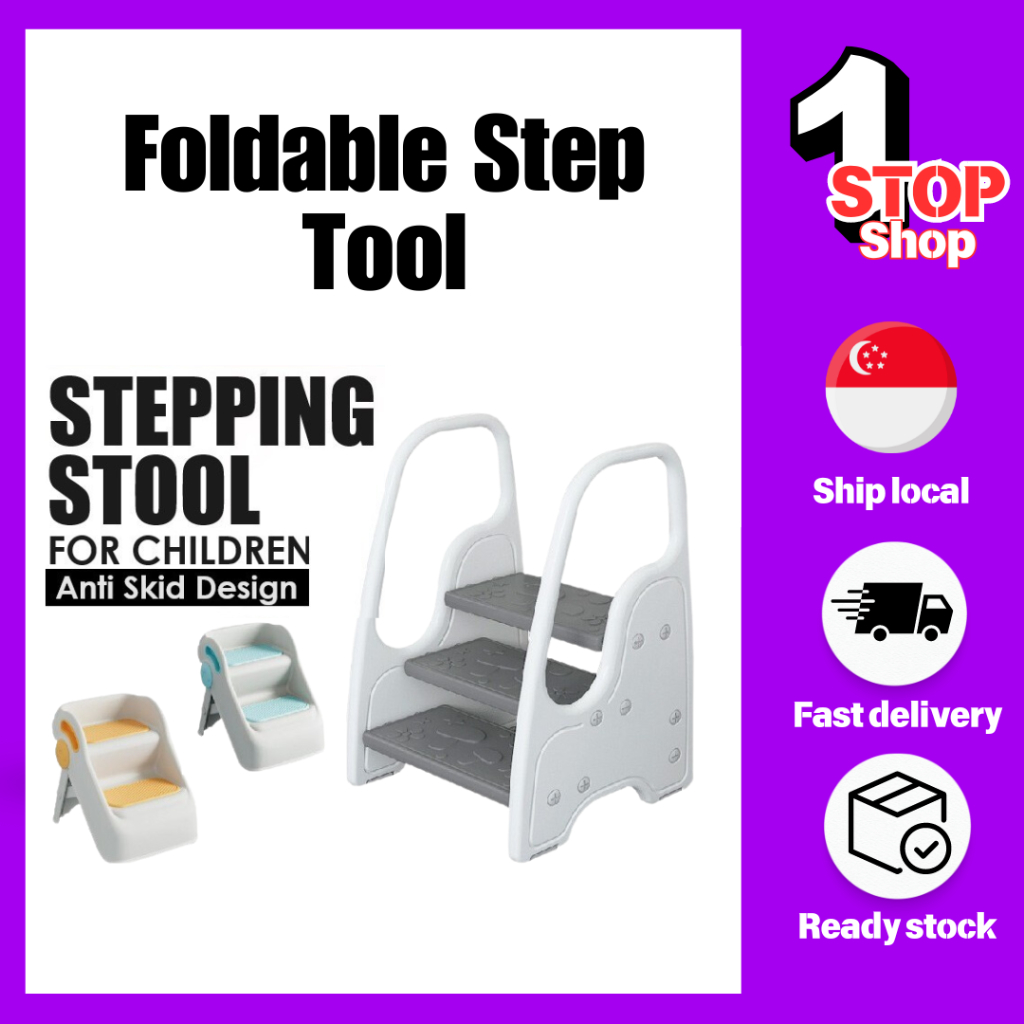 kids step stools foldable step stairs baby toilet ( foldable step ...