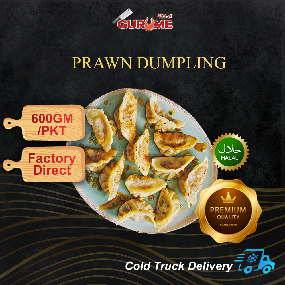 [GURUMESG] HALAL Prawn Dumpling / Gyoza (600gm) | 虾饺子 | Shopee Singapore