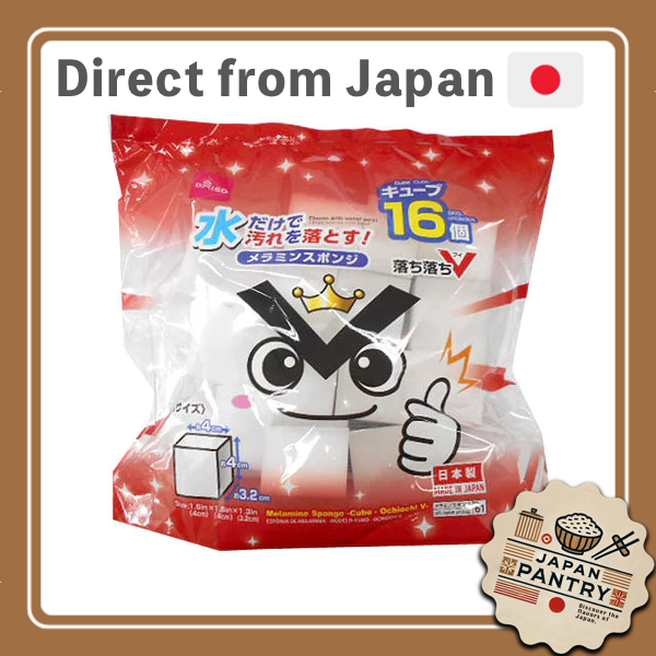 【Direct From Japan】Daiso Japan Melamine Sponge (Mini cube, 3cm x 3cm x ...