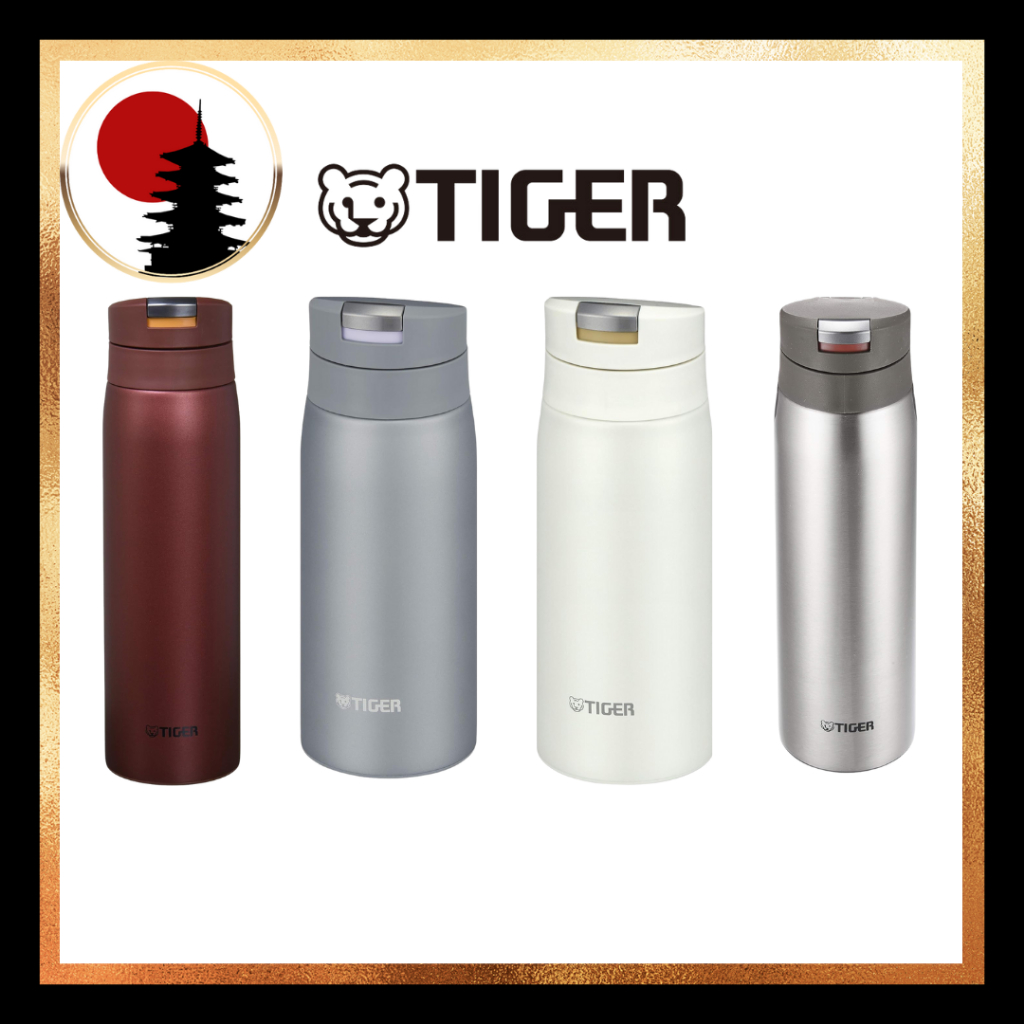 Tiger Water Bottle 350ml 500ml Sahara Mug Stainless Steel Bottle One ...