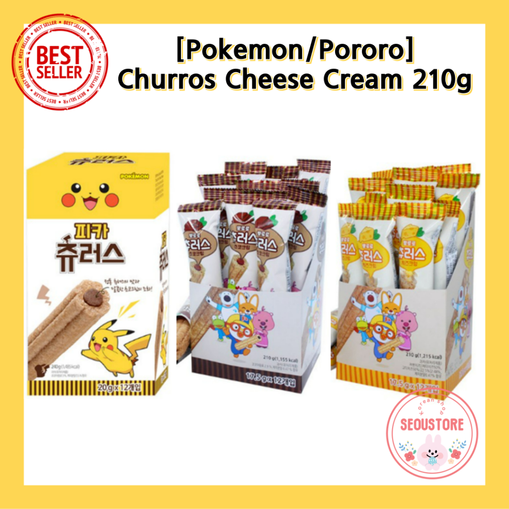 Pokemon Pika Churros 240g/Pororo Churros Cheese Cream 210g | Shopee ...