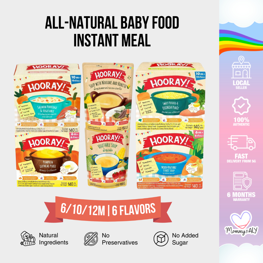 HOORAY! Halal All-Natural Instant Baby Food 6m 10m 12m | Shopee Singapore