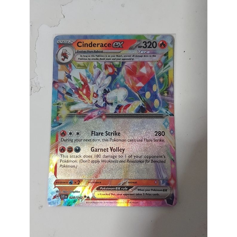 Pokemon cinderace ex stellar crown card | Shopee Singapore