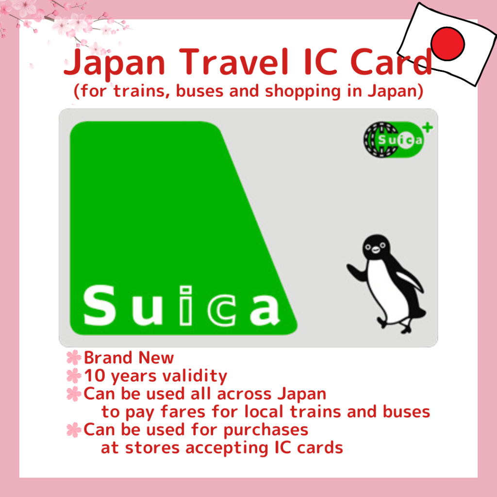 Suica IC Card for Japan Transportation Train Bus (works the same as ...