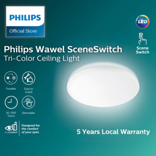 Philips Lighting Official Store, Online Shop Dec 2025 | Shopee Singapore