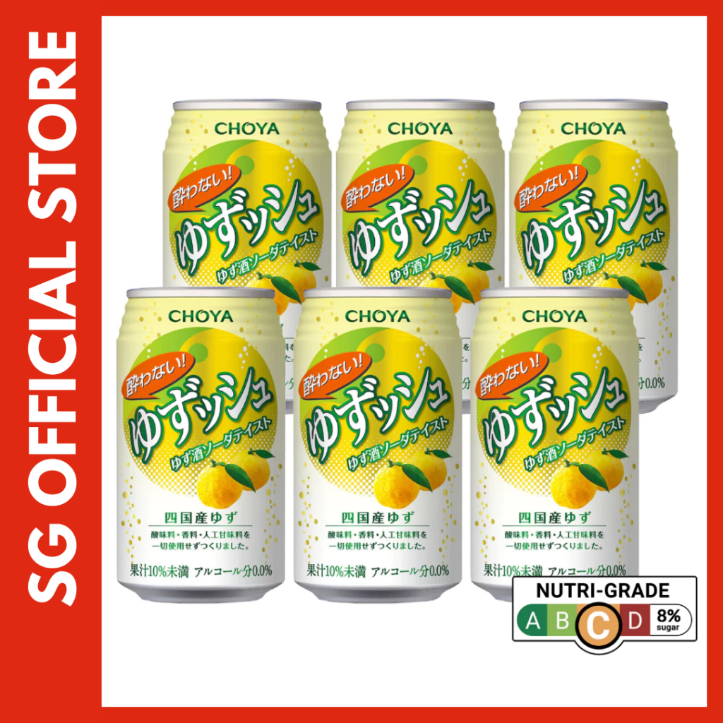 [SG Official Product] Choya Yuzu Soda 350ml (Non-alcohol) - Japanese ...