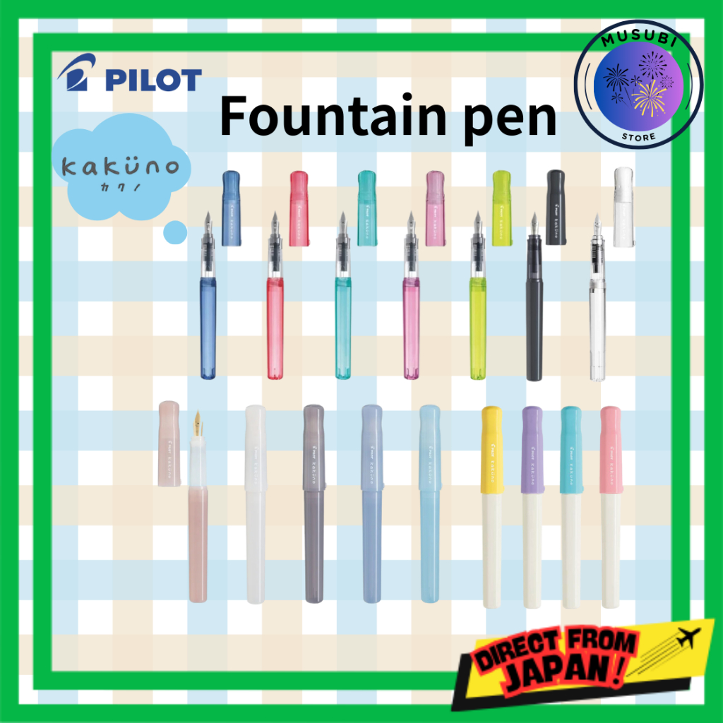 PILOT Kakuno Fountain Pen - Family / Soft Color / Madoromi - 钢笔 - EF ...