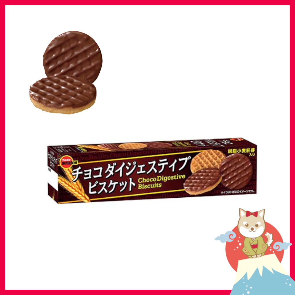 Bourbon chocolate digestive biscuit 1BOX 17 pieces【Delivery from Japan ...