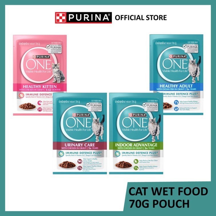 Nestle Purina Official Store, Online Shop May 2026 | Shopee Singapore