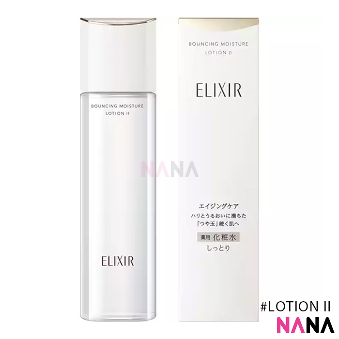 Shiseido Elixir Bouncing Moisture Lotion II (Moist) 170ml(EXP:04 2026) | Shopee Singapore