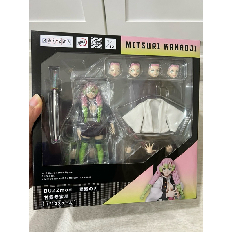 [Sg Stock] RARE Buzzmod Mitsuri Kanroji Demon Slayer hashira love ...
