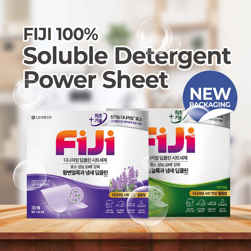 FIJI 100% Soluble Laundry Detergent Power Sheet 30s | Shopee Singapore