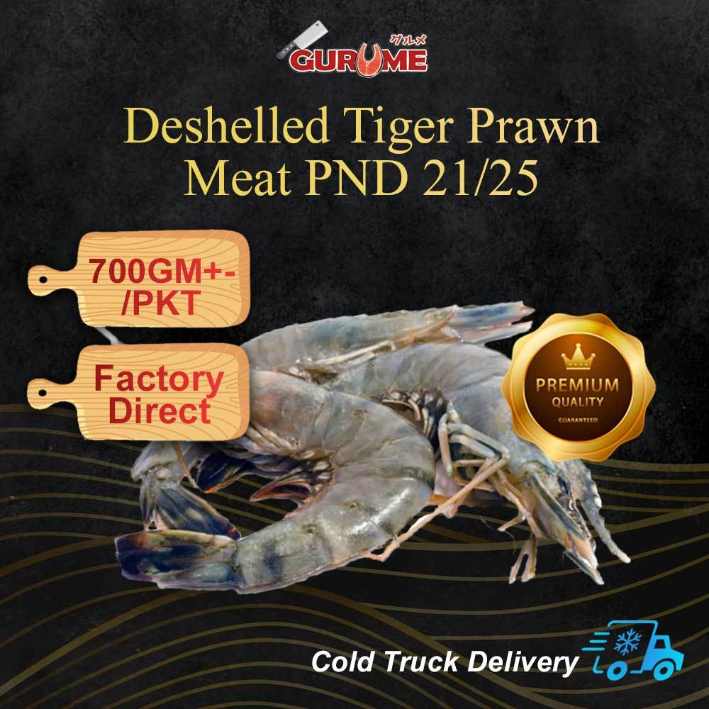 [GURUMESG] Tiger Prawns 21/25 (700gm) | 老虎虾 | Shopee Singapore